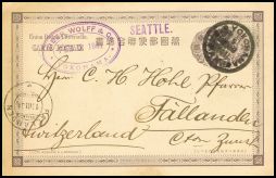 Meiji-Portraits - Bernd Lepach - H